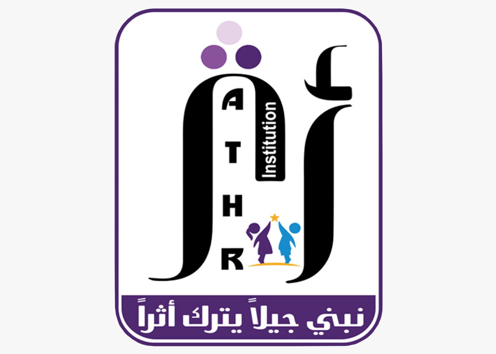 Robotics and AI | TechnoX